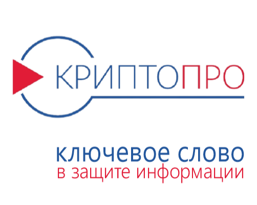Приобрести лицензию КриптоПро | Метмашпроект